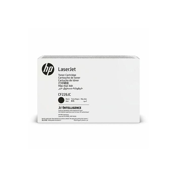 SUP TON HP CF226JC | Cijena: 399,60 € | Bits And Bytes računala i oprema